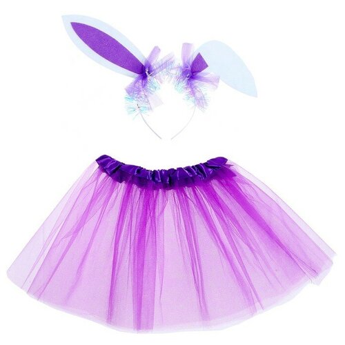 Костюм карнавальный "Зайка", юбка, ободок, фиолетовый, для девочек
