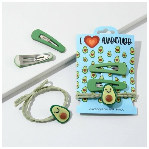 Резинка и заколки для волос "I love avocado", набор