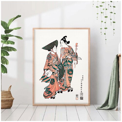 Постер без рамки "Японская гравюра гейши" 30 на 40 в тубусе / Картина для интерьера / Плакат / Постер на стену / Интерьерные картины