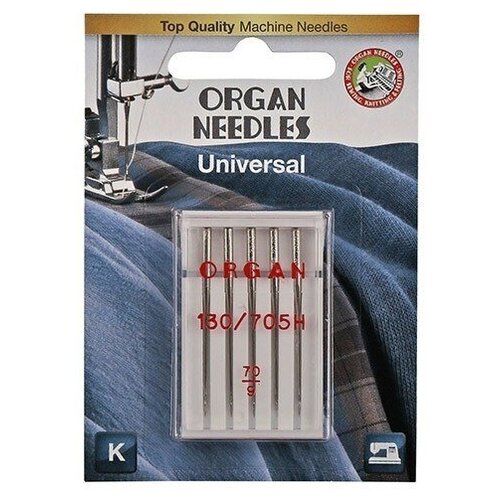 Игла/иглы Organ Universal 70, серебристый, 5 шт.