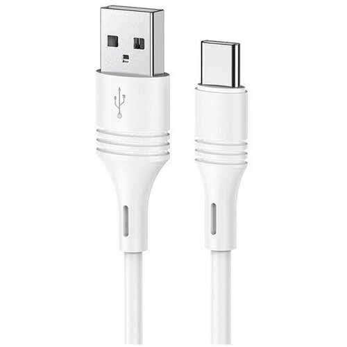 Кабель USB Type-C Borofone BX43 <белый>