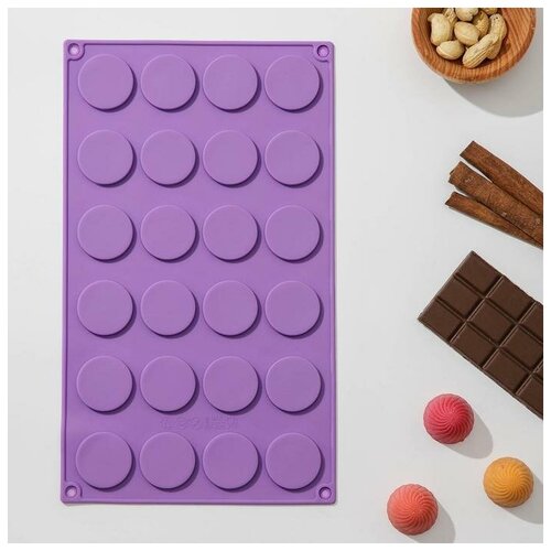 Форма для шоколада Доляна «Круг», силикон, 27,7×17,3×1 см, 24 ячейки (d=3,4 см), цвет микс
