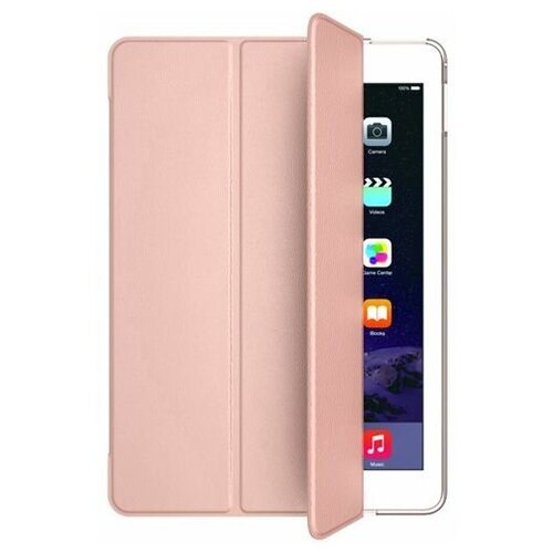 Чехол YablukCase для iPad Air 10.5" розовое золото