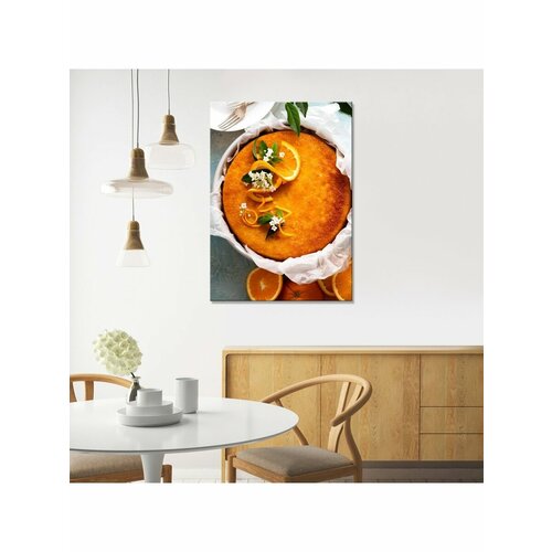 Картина на холсте с подрамником Апельсиновый пирог 60х80