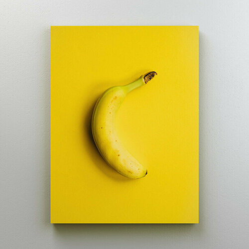 Интерьерная картина на холсте "Желтый банан" для кухни, кафе и ресторанов, размер 30x40 см