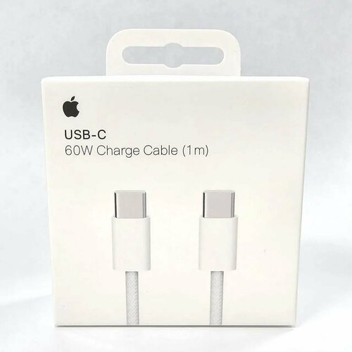 Кабель Apple USB-C 60W Woven Charge Cable для зарядки Плетеный (1м) 2023, White, Белый