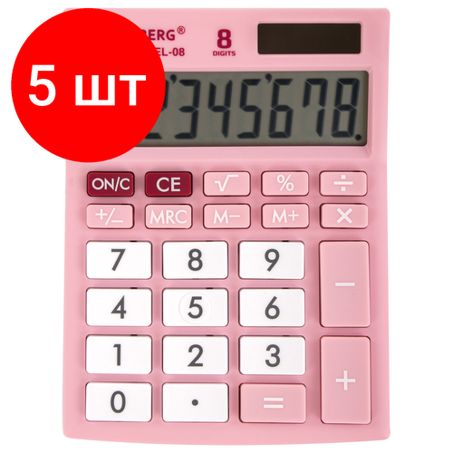 Комплект 5 шт, Калькулятор настольный BRAUBERG ULTRA PASTEL-08-PK, компактный (154x115 мм), 8 разрядов, двойное питание, розовый, 250514