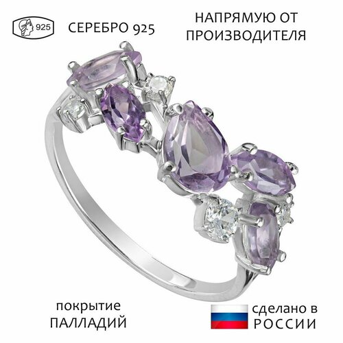 Кольцо Lazurit Online, серебро, 925 проба, аметист, размер 17, фиолетовый