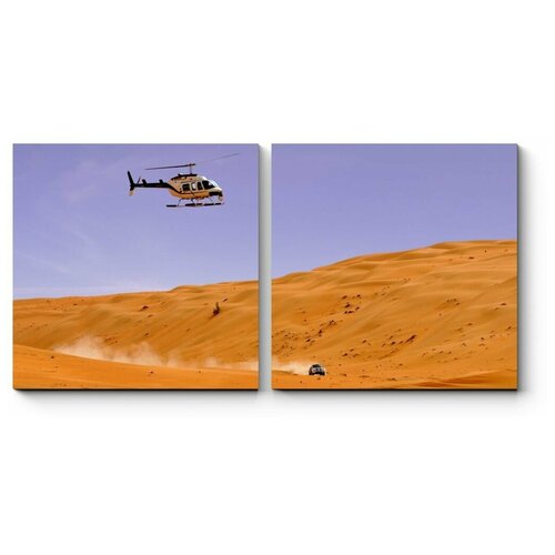 Модульная картина Гонки по пустыне 50x25