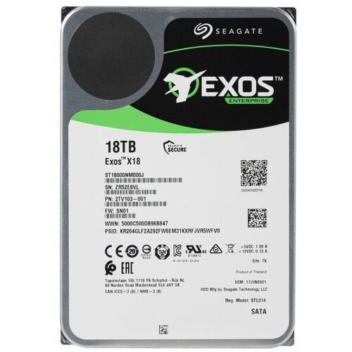 Жесткий Диск Seagate 2TV103 18Tb 7200 SATA 3,5" HDD