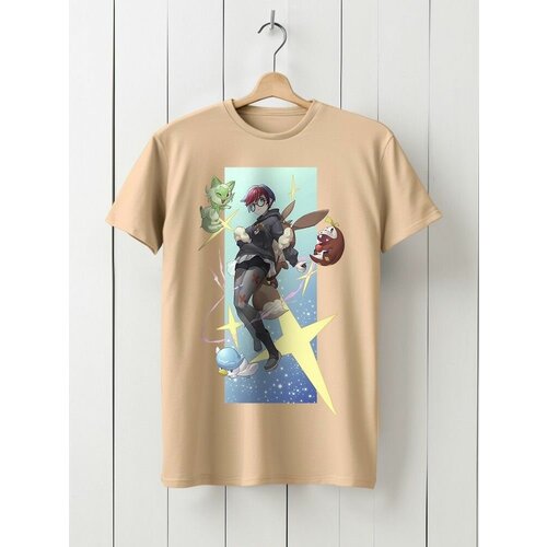 Футболка Твоя футболка!, размер 2XL, бежевый