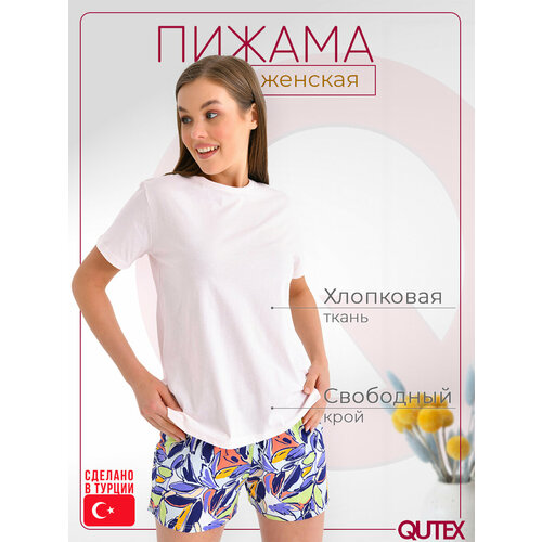 Пижама  QUTEX, размер 44-46, розовый