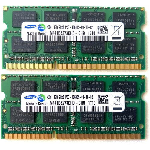 Оперативная память Samsung Basic (4 ГБ x 2 шт.) DDR3 1333 МГц SODIMM