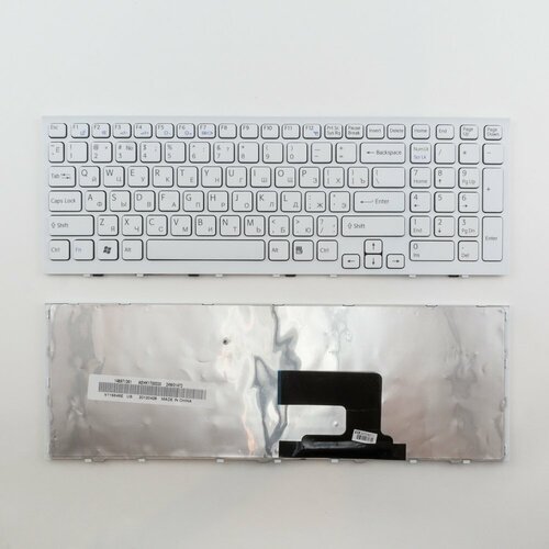 Клавиатура для ноутбука Sony VPCEH1Z1R