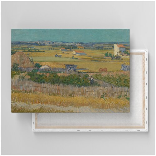 Картина на холсте с подрамником / Van Gogh / Ван Гог - Урожай в Ла Кро, и Монмажор на заднем плане