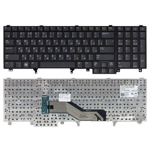 Клавиатура для ноутбука Dell Latitude M6600 русская, черная без стика