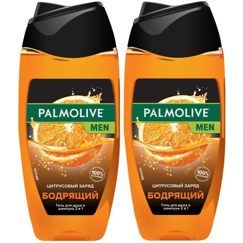 Palmolive гель для душа и шампунь 2 в 1 Men Цитрусовый заряд бодрящий 250 мл х 2 шт, 250 мл, 2 шт.