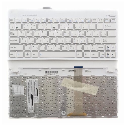 Клавиатура для ноутбука Asus V103662GS1 русская, белая, с белым топкейсом, Ver.1