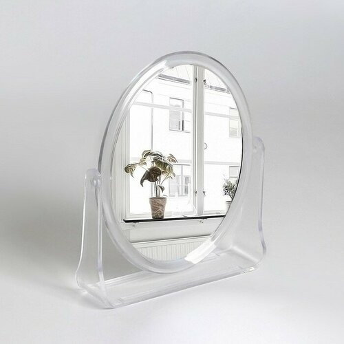 Queen fair Зеркало настольное «Овал», двустороннее, зеркальная поверхность 11 × 14 см, цвет прозрачный