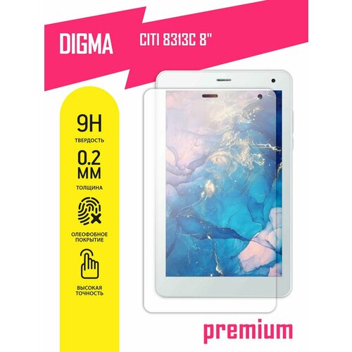 Защитное стекло на планшет Digma CITI 8313C 8", Дигма сити 8313С гибридное (гибкое стекло), AKSPro