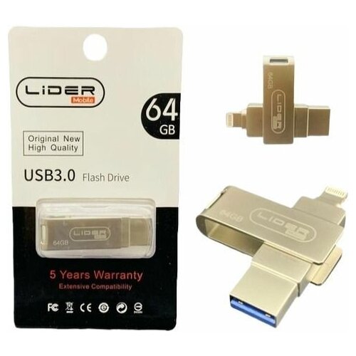 Флеш-накопитель для iphone-ipad Otg idrive 64gb/серебристый/Скоростная флешка USB 3.0.