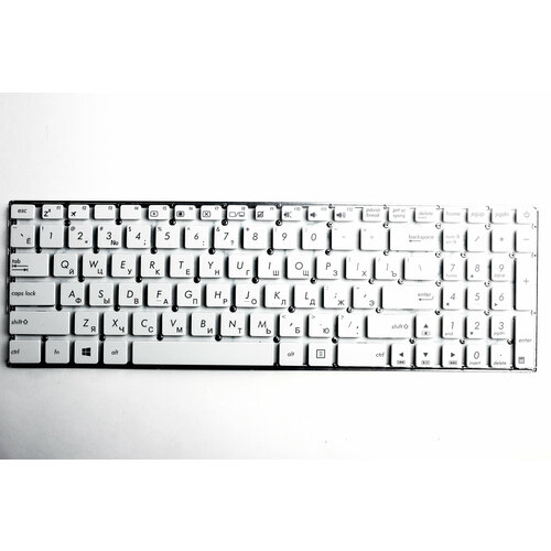 Клавиатура для ноутбука Asus A540SA Белая