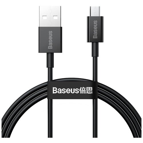 Кабель Baseus Superior Series Fast Charging Data Cable USB to Micro 2A 1m Чёрный (CAMYS-01)