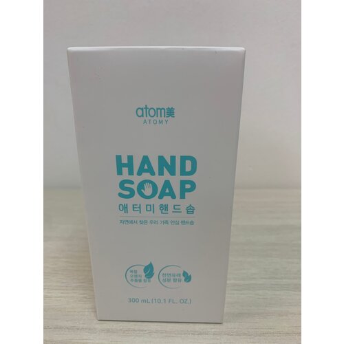 Атоми Мыло для Рук (Atomy Hand Soap)