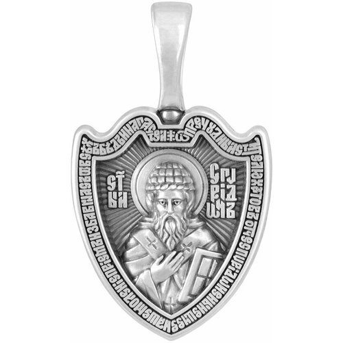 Подвеска Акимов, серебро, 925 проба, размер 2.9 см.