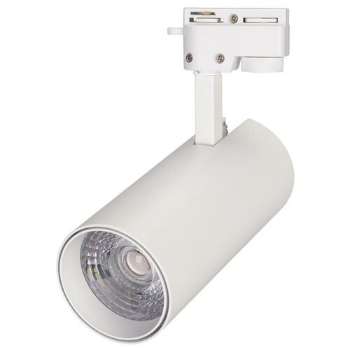 Arlight Трековый светодиодный светильник Arlight LGD-Gera-2TR-R74-20W Warm3000 025911(1)