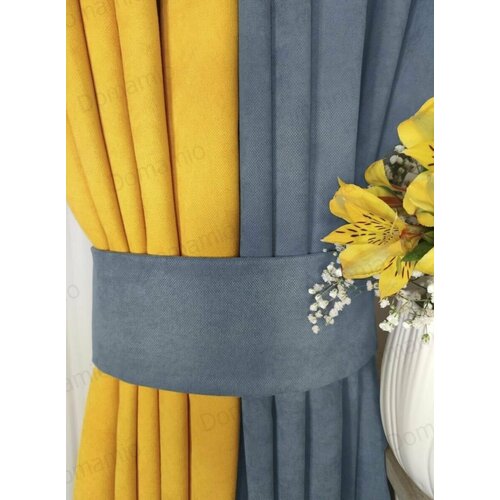 Комплект штор / DOMAMIO / для гостиной, спальни, детской, кухни, 150х240 см, двухцветные, желтый / синий