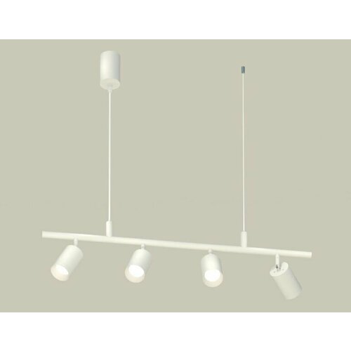 Подвесной светильник Ambrella Light Traditional DIY (С9001, С6312, N6130) XB9001100