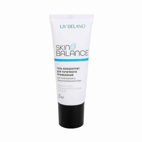 Liv Delano Гель-концентрат для точечного применения Skin Balance, 25 мл