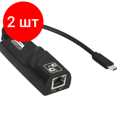 Комплект 2 штук, Кабель адаптер ExeGate EXE-730-45 (USB3.0 TypeC (RLT8153)