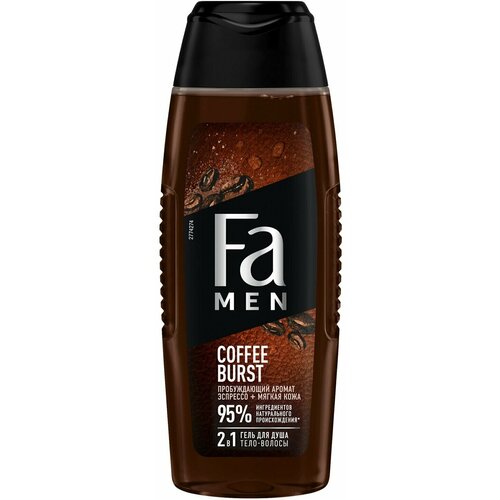 Гель для душа, Fa Men, Coffee Burst, 250 мл