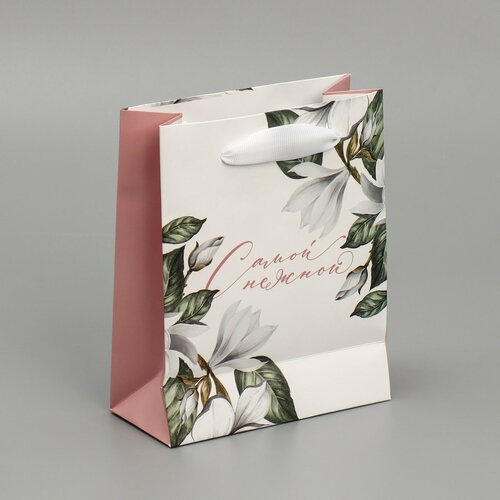 Пакет подарочный ламинированный двухсторонний, упаковка, «Самой нежной», S 12 х 15 х 5,5 см (комплект из 31 шт)