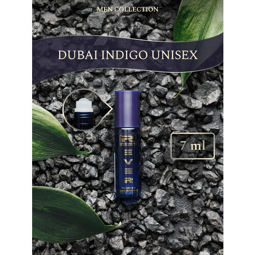 G012/Rever Parfum/PREMIUM Collection for men/DUBAI INDIGO UNISEX/7 мл