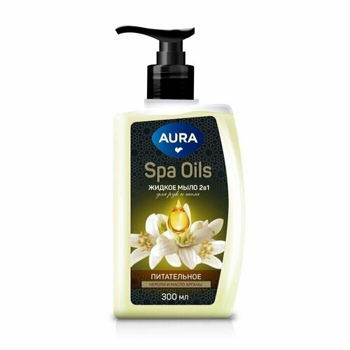 Мыло жидкое для рук и тела 2в1 Spa Oils нероли и масло арганы, 300 мл