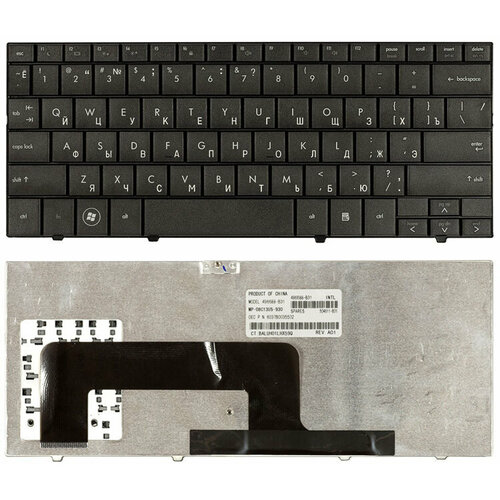 Клавиатура для HP Compaq Mini 1137 черная