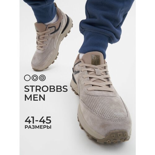 Кроссовки STROBBS, размер 41, бежевый