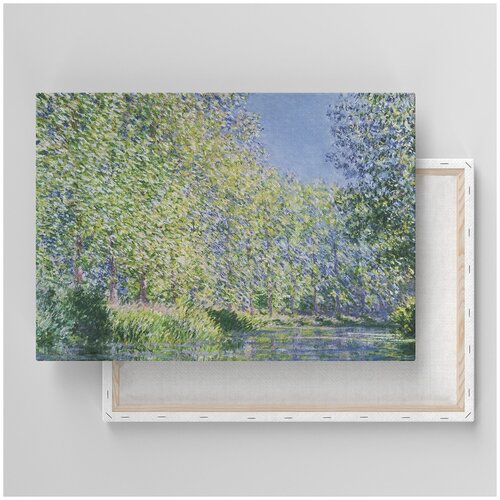 Картина на холсте с подрамником / Monet Claude - Bend in the River Epte, 1888 / Клод Моне