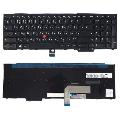 Клавиатура для Lenovo ThinkPad E531, T540P (KM BL-105SU, 04Y2410, 0C44991)