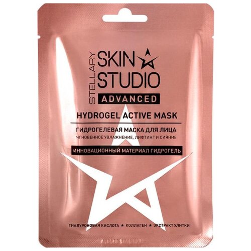 STELLARY Skin studio Ageless Гидрогелевая маска для лица