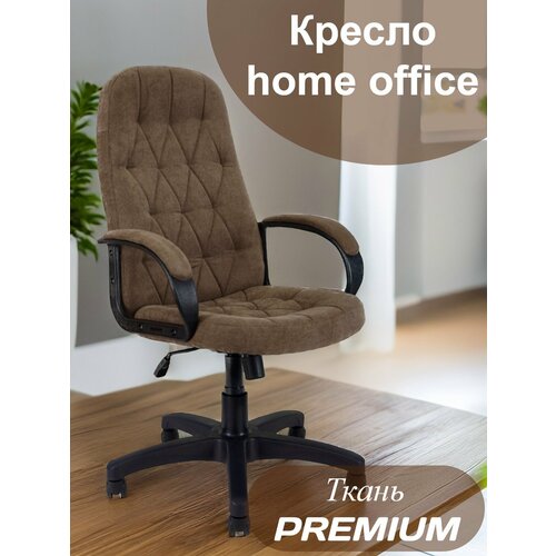 Компьютерное, офисное кресло, для офиса и дома, home office, для взрослых и детей