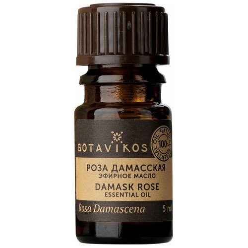 Botavikos 100% Essential Oil Damask Rose 5мл
