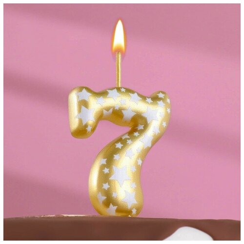 Свеча для торта "Золотая со звездами", цифра 7, 9,5 см