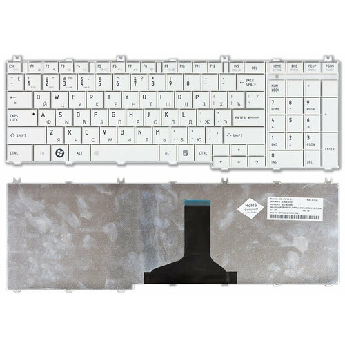 Клавиатура для Toshiba MP-09M83US6528 белая