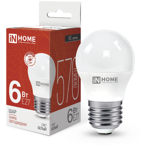 Лампа светодиодная IN HOME LED-ШАР-VC, E27, P45, 6 Вт, 6500 К