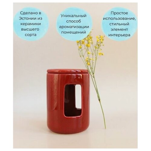 Aroma-Garden / Аромалампа для эфирных масел керамическая / подставка для благовоний / аромадиффузор / подсвечник