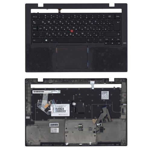 Клавиатура для ноутбука Lenovo ThinkPad X1 carbon Gen 2 черная с черным топкейсом и подсветкой и стиком